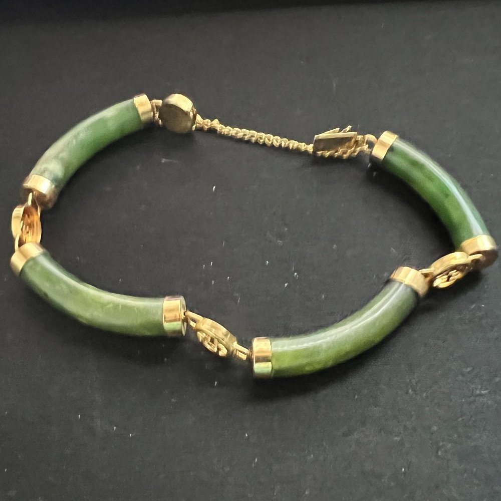 Vintage Nephrite Gold Tone Asian Motif Panel Bracelet - Gem